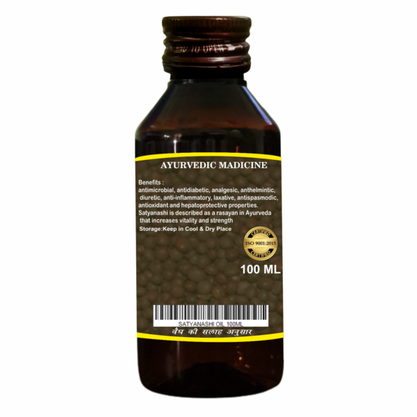 HOME - DINDAYAL AYURVED BHAWAN DINDAYAL AYURVED BHAWAN