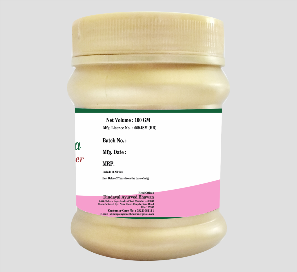 CHACHAN TULSI PATRA CHURAN - DINDAYAL AYURVED BHAWAN